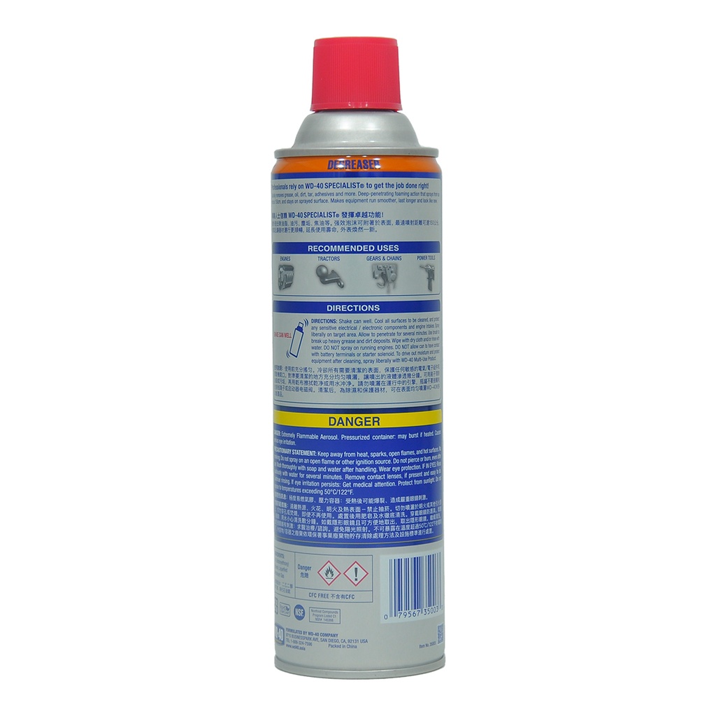 WD-40® Specialist™ Foaming Spray Degreaser 450ml | Shopee Philippines