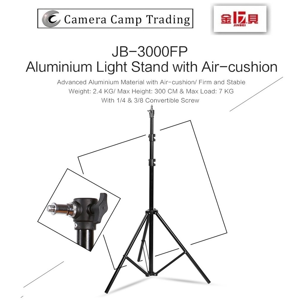Jinbei JB-3000FP Aluminium Light Stand with Air-cushion (300cm ...