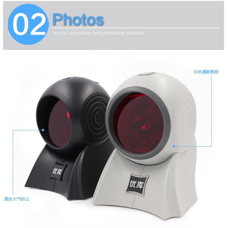 Omnidirectional Multi-Line USB Omni Barcode scanner Laser Flatbed ...