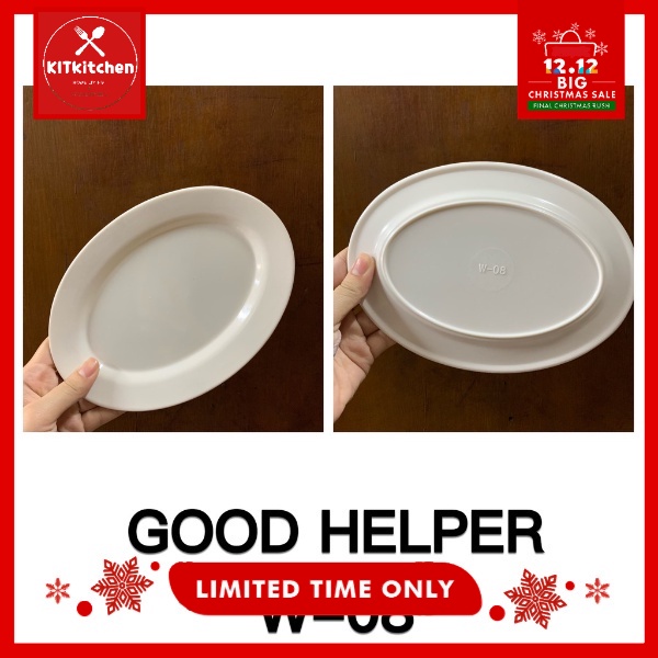 W-Model Plain White Oblong Plate 12 pcs per set COD | Shopee Philippines