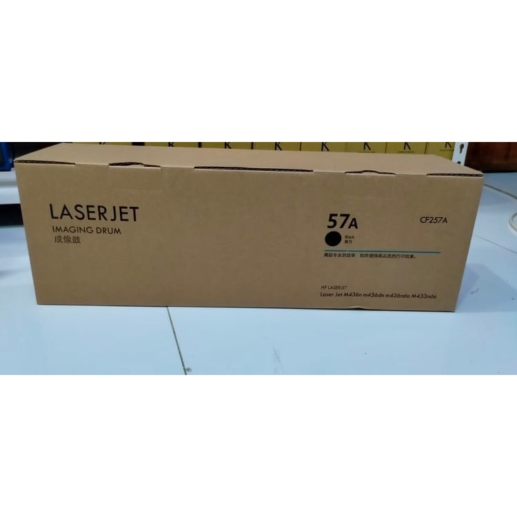 CF257A LaserJet Imaging Drum 257A for MFP M433A M436 M436N M436DN ...