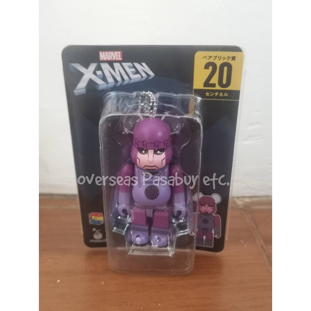 Marvel X-Men Bearbrick keychain 2022 | Shopee Philippines