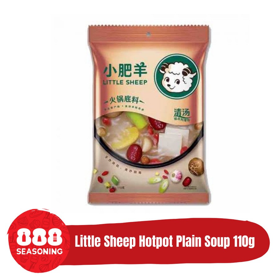LITTLE SHEEP HOTPOT PLAIN SOUP BASE SHABU SHABU 110g | Shopee Philippines