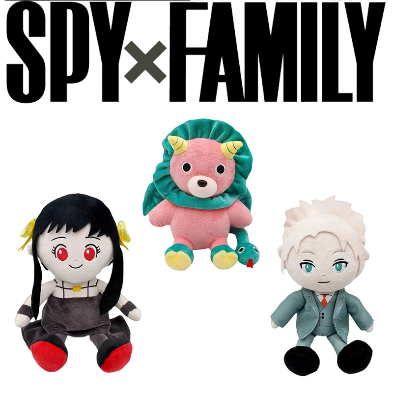 Anya Spy X Family Plush Dolls Anya Forger Cartoon Bond Forger Yor ...