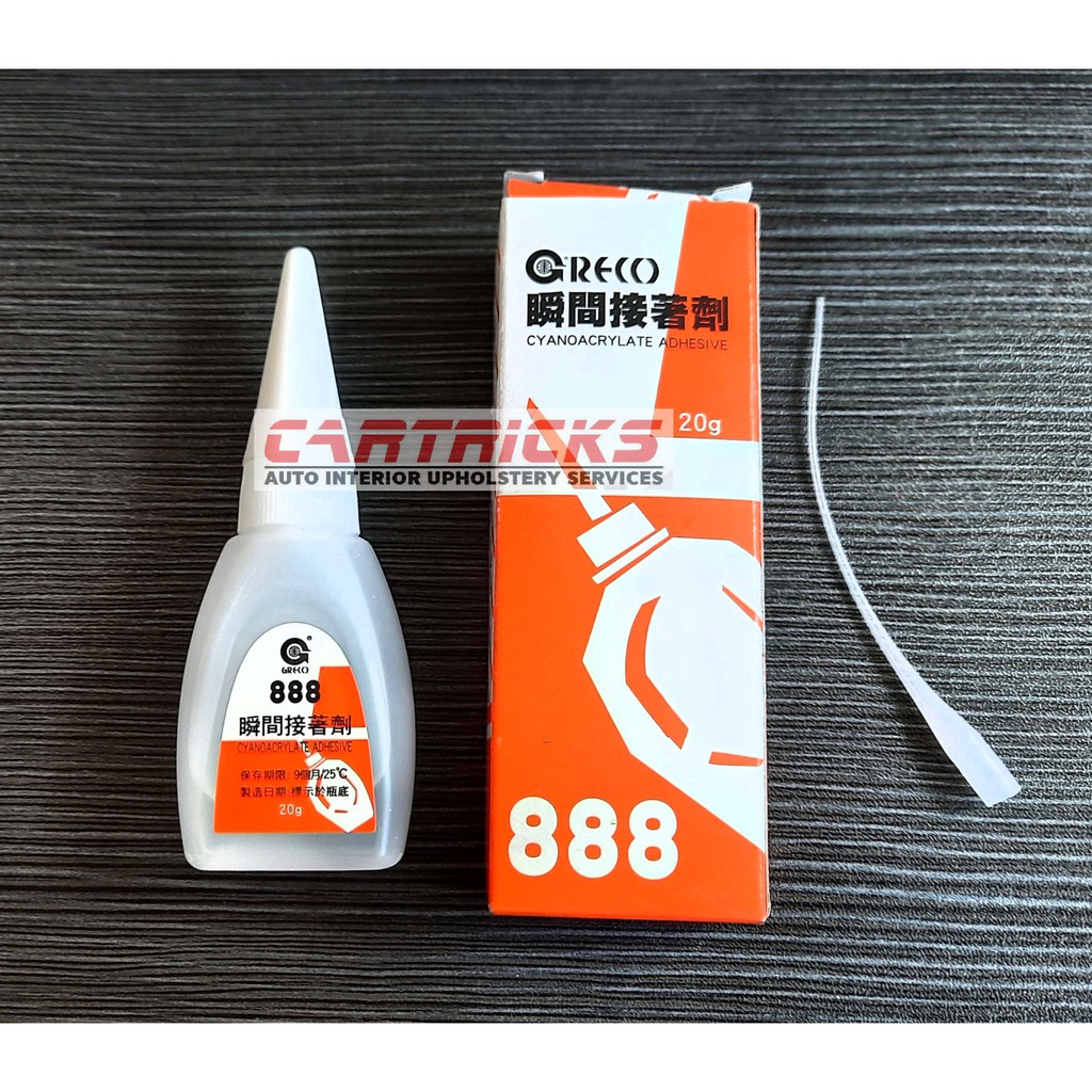 SUPER GLUE ADHESIVE All-Purpose GRECO 888 20g | Shopee Philippines