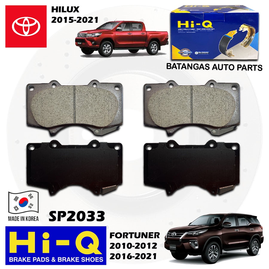 HI-Q FRONT BRAKE PAD TOYOTA FORTUNER 2016-2021 / HILUX 2015-2021 4PCS ...