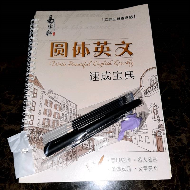 Cursive Writing English Calligraphy Copybook For Adult Children ...