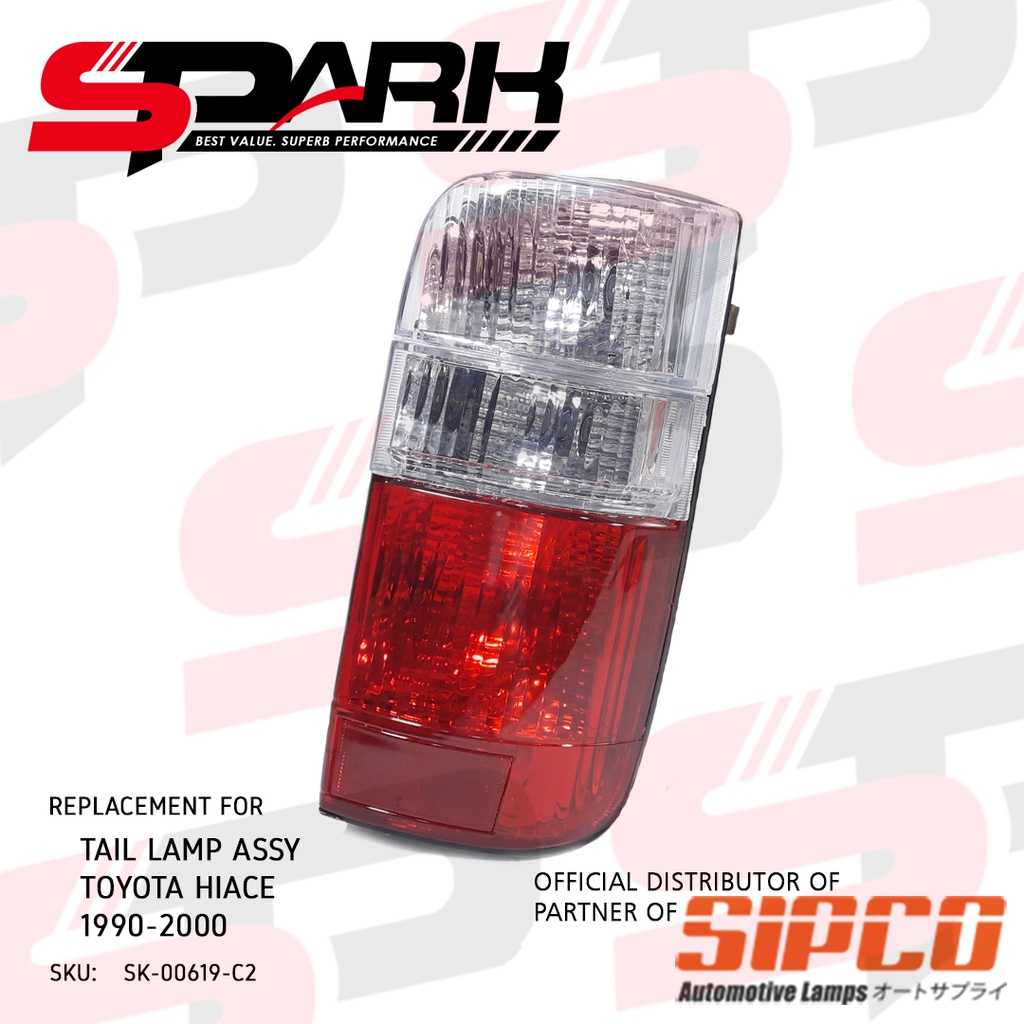 Tail Lamp Rear Lamp Taill & Stop Light Toyota HiAce Hi-Ace 1990-2000 ...