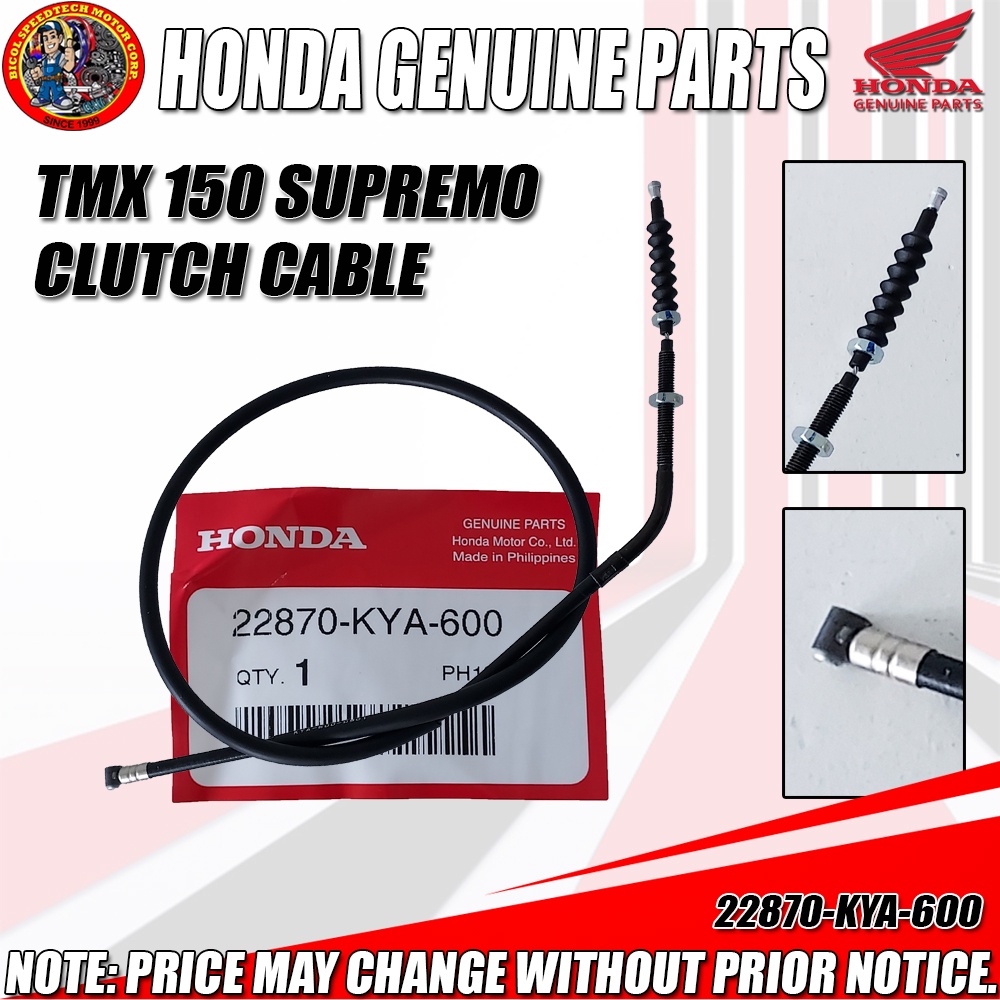 TMX 150 SUPREMO CLUTCH CABLE (HPI) (Genuine: 22870-KYA-600) | Shopee ...