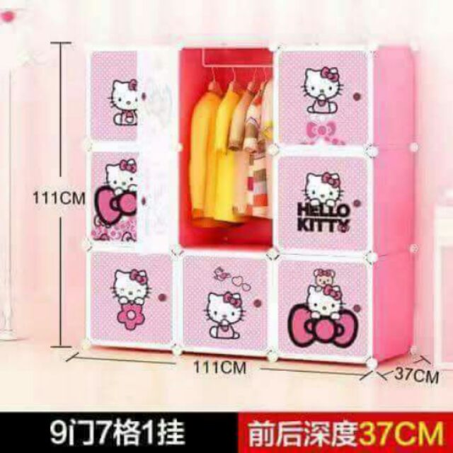 9 cubes DIY hello kitty cabinet | Shopee Philippines