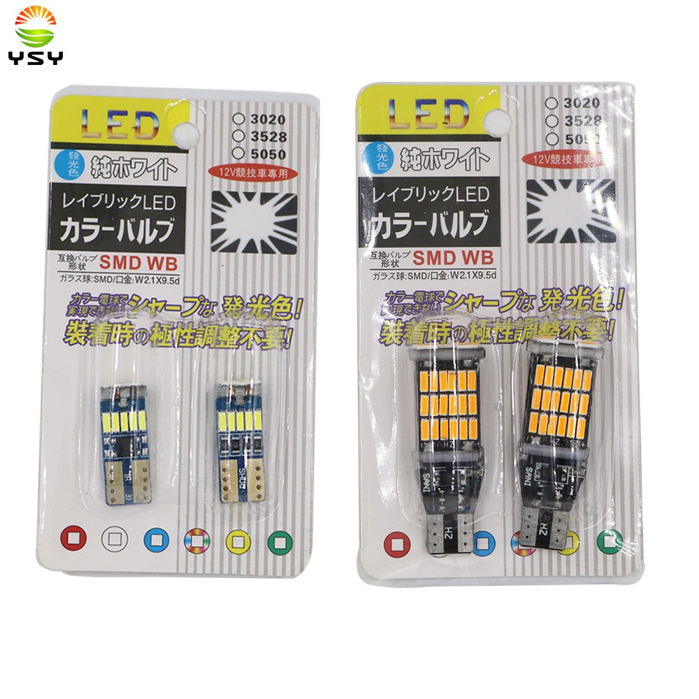 2pcs T10 T15 4014 15SMD 45SMD Canbus LED Car motorcycle Brake Reverse ...