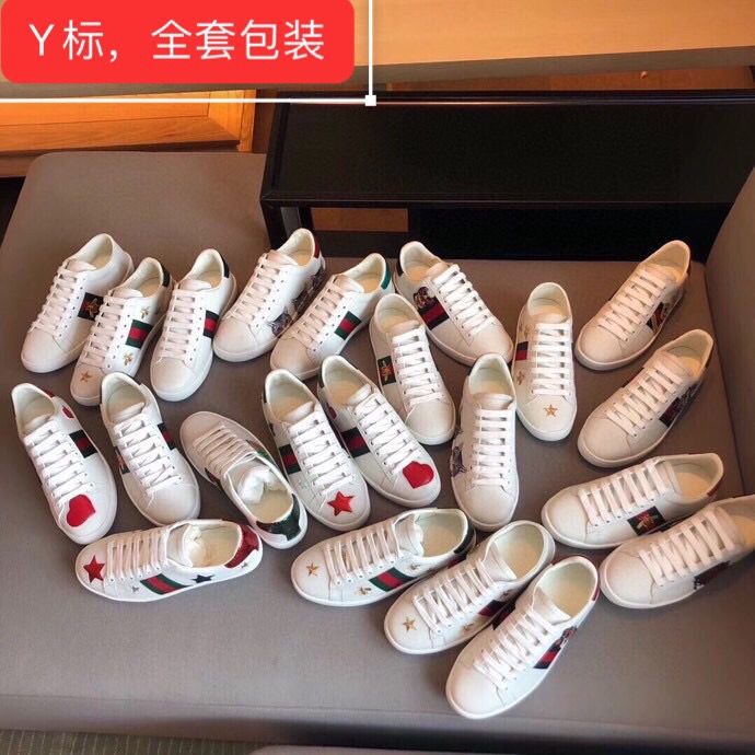 [Sun Flower] High Version G White Shoes Embroidered Casual Lace up ...