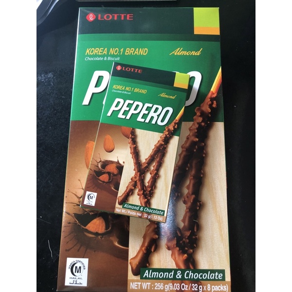 PEPERO ALMOND AND CHOCOLATE 1 BOX (8pack) | Shopee Philippines