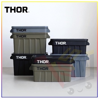 THOR® 75L Storage Box with Lid/Container Box/Stackable Storage Box ...
