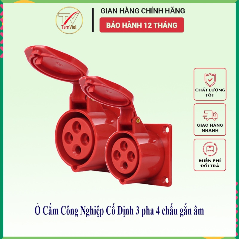 380v 3-phase wall-mounted fixed industrial power outlet | Shopee ...