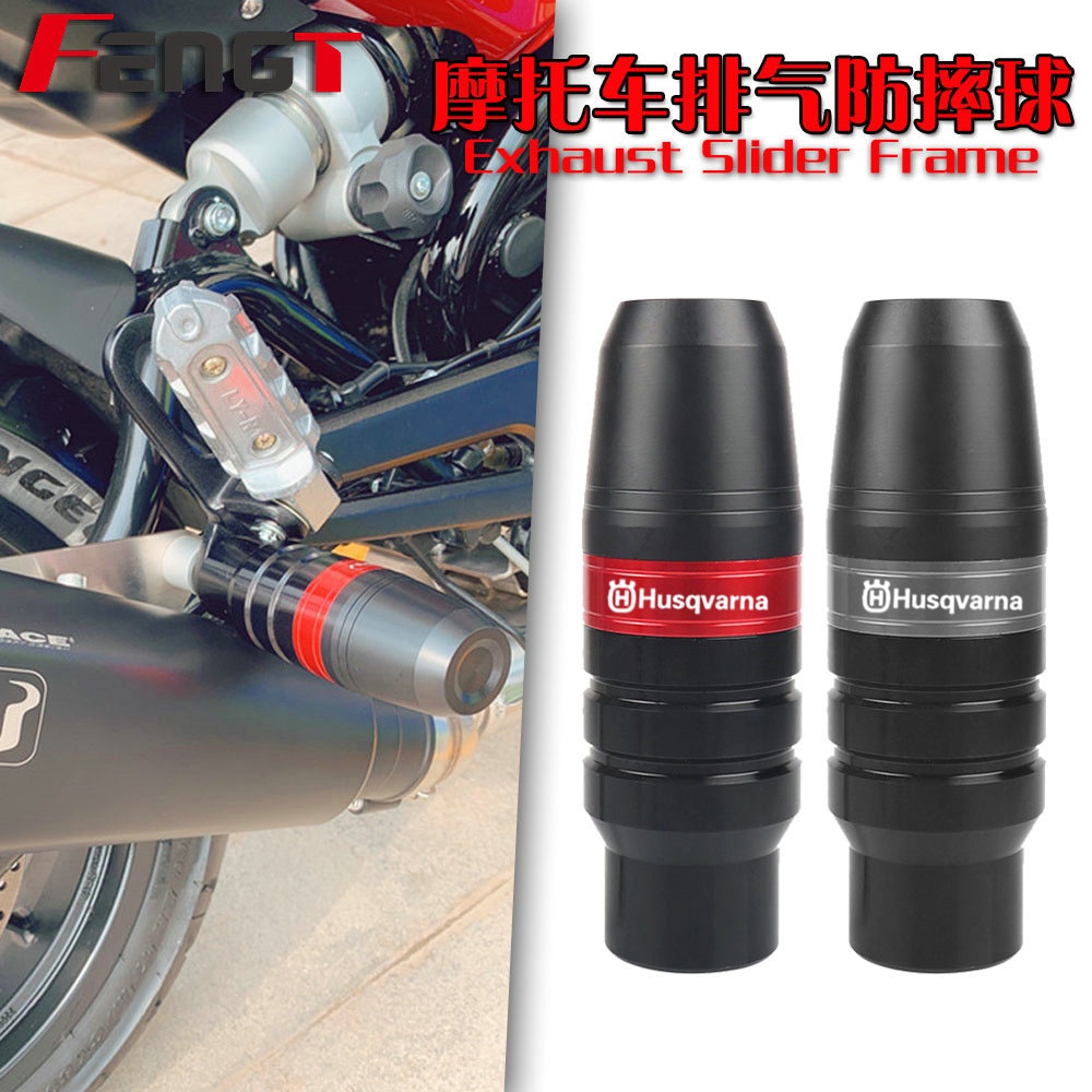 For Husqvarna Svartpilen 401 250 Vitpilen 250 Modified Exhaust Shock ...