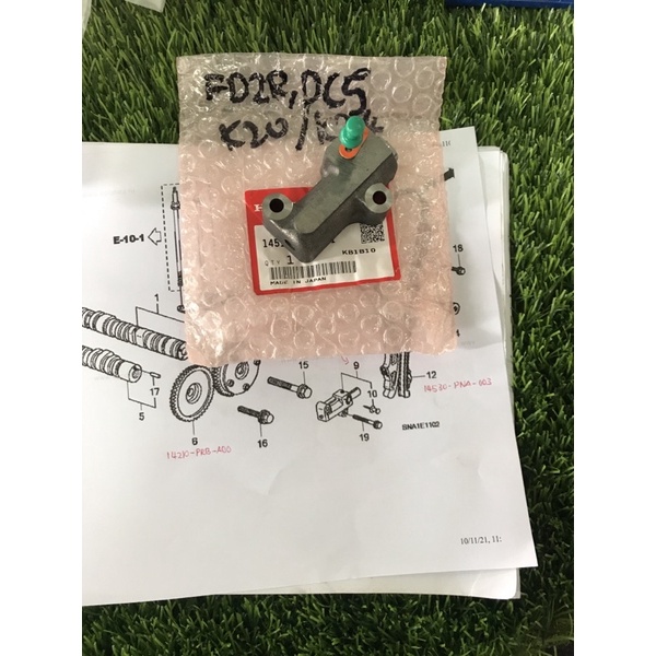 HONDA CIVIC FD2R,DC5,K20,K24 TIMING TENSIONER | Shopee Philippines