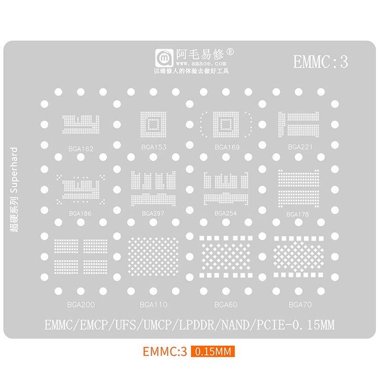 AMAOE EMMC1 EMMC2 EMMC3 BGA Stencil For EMCP/UFS/UMCP/LPDDR/PCIE/NAND BGA221 153 169 254 162 186 ...