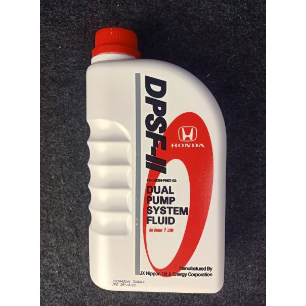 GENUINE Honda Dual Pump System Fluid II (DPSF-II) JS 1L | Shopee ...