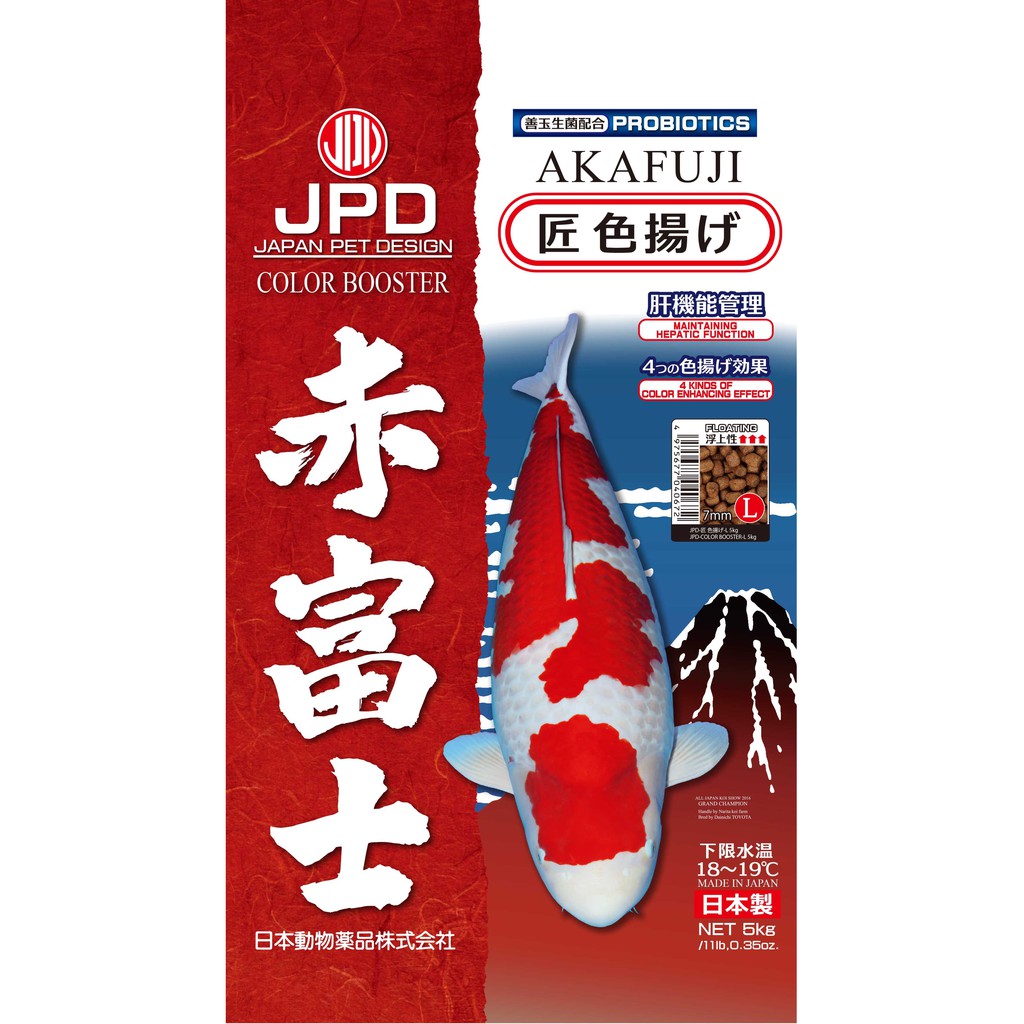 JPD Akafuji Technical Color 10kg | Shopee Philippines