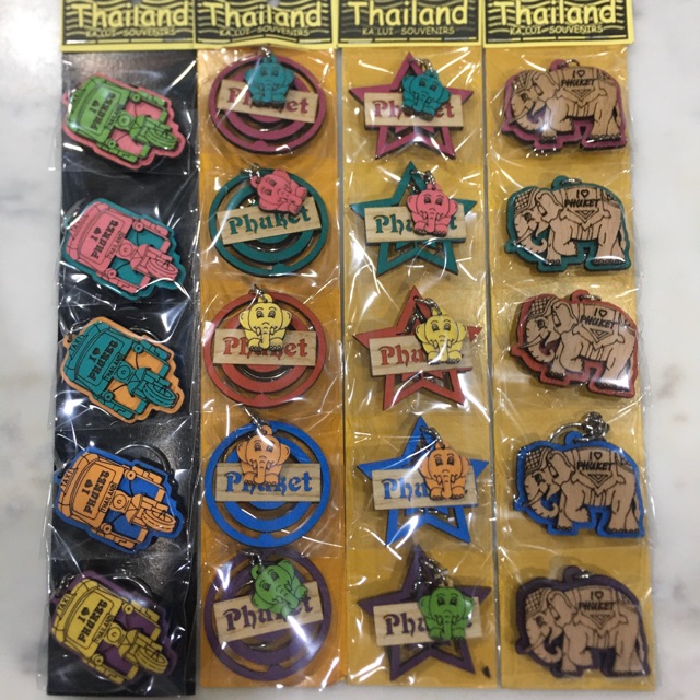 Wooden keychain suitable for foreigners souvenirs, souvenirs, souvenirs ...