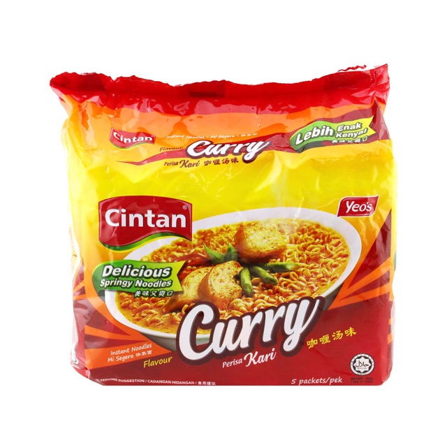 Cintan Curry Instant Noodles Curry Flavor (76g x 5pcs) | Shopee Philippines