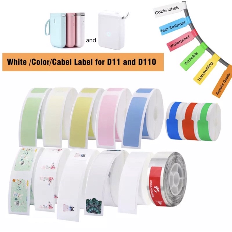 Niimbot D11/D101/D110 label sticker for Christmas, Cable, Luminous and ...