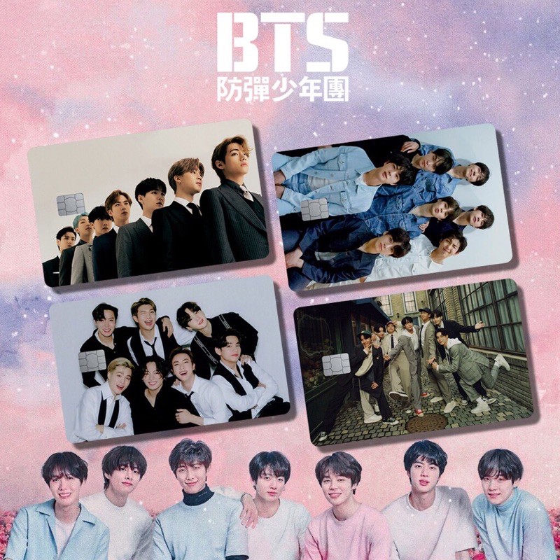 Bts 07 SERIES | Atm STICKER/GARSKIN ATM/DEBIT/CREDIT CARD/ATM CARD ...