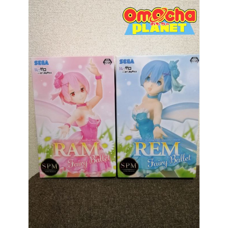 RE:ZERO REM / REM FAIRY BALLET FIGURE | Shopee Philippines