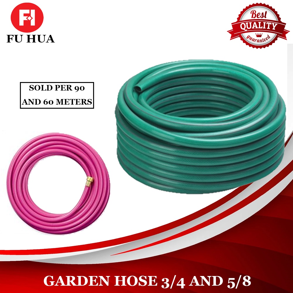 New Garden Hose Pipe Irrigation Hose (3/4 25mm 50m) (5/8 20mm 90m) (1/2 ...