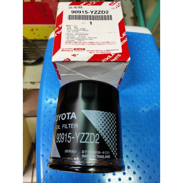 Original toyota hilux inova fortuner oil Filter | Shopee Philippines