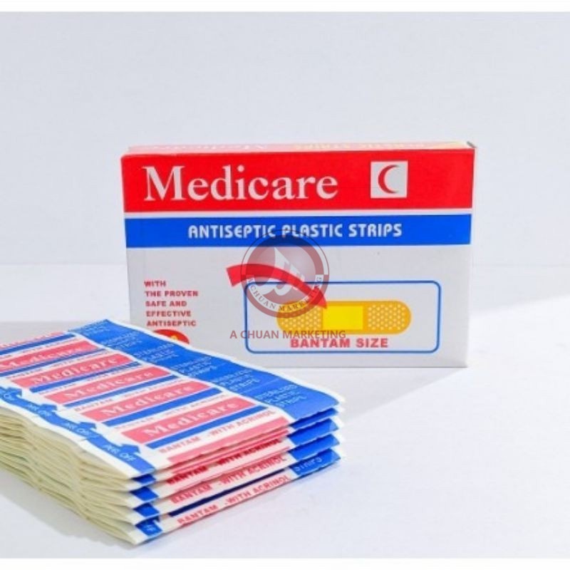 80pcs/1Box Medical Plaster Strips Adhesive Antiseptic Bandage Band Aid ...