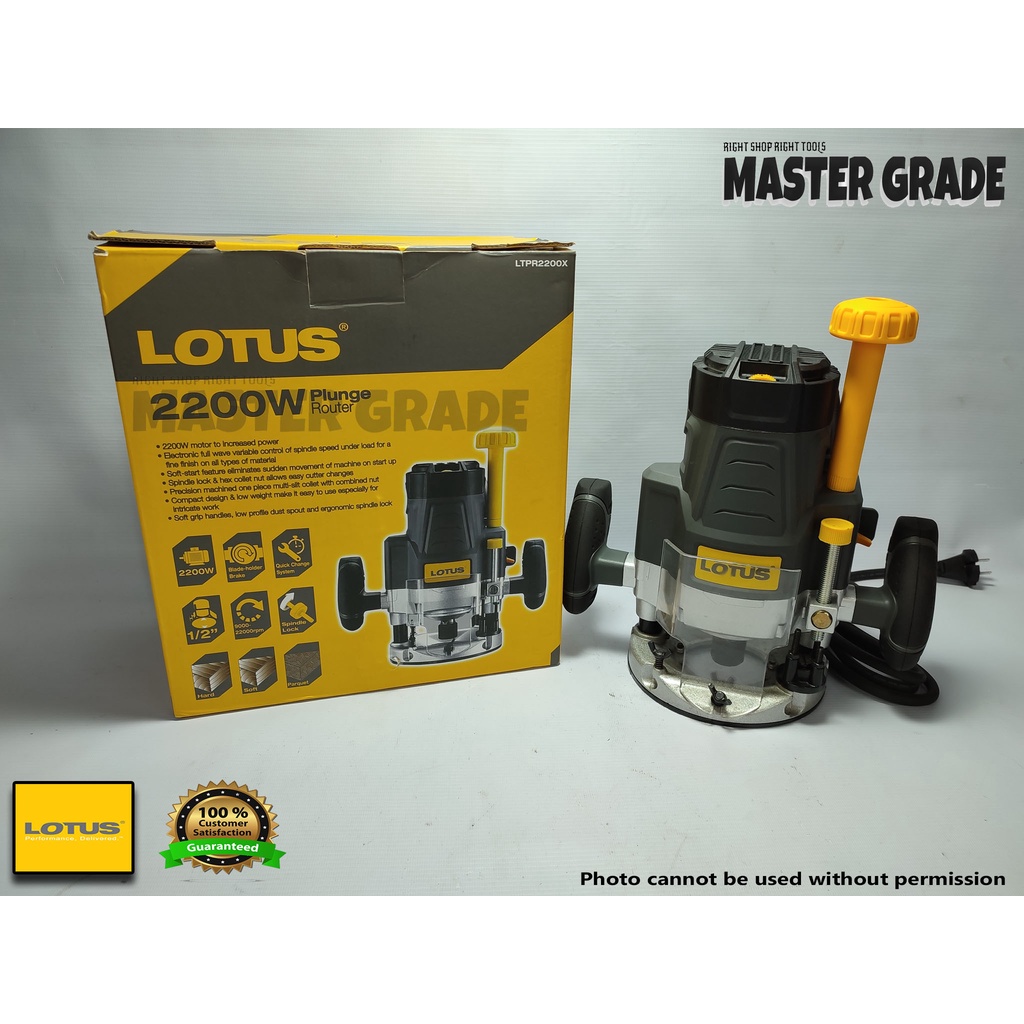 MG ORIGINAL LOTUS HEAVY DUTY Plunge Router 1/2" Collet 2200W (COD ...