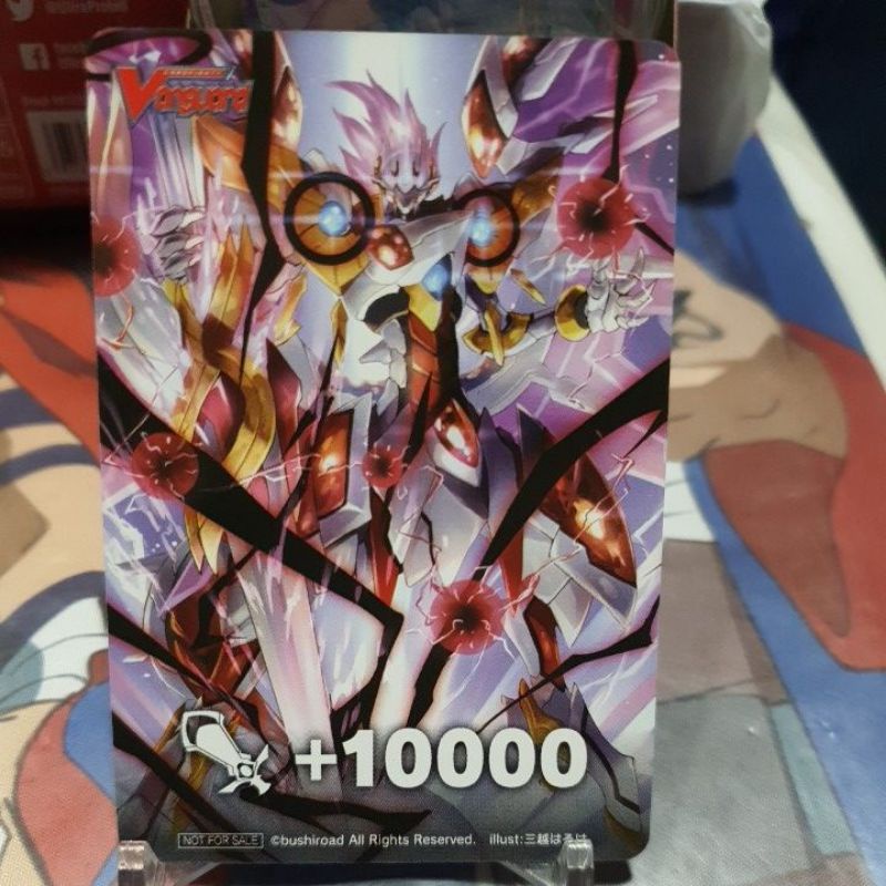 PLUS 10000 MARKER # 18 CARDFIGHT VANGUARD ENGLISH | Shopee Philippines