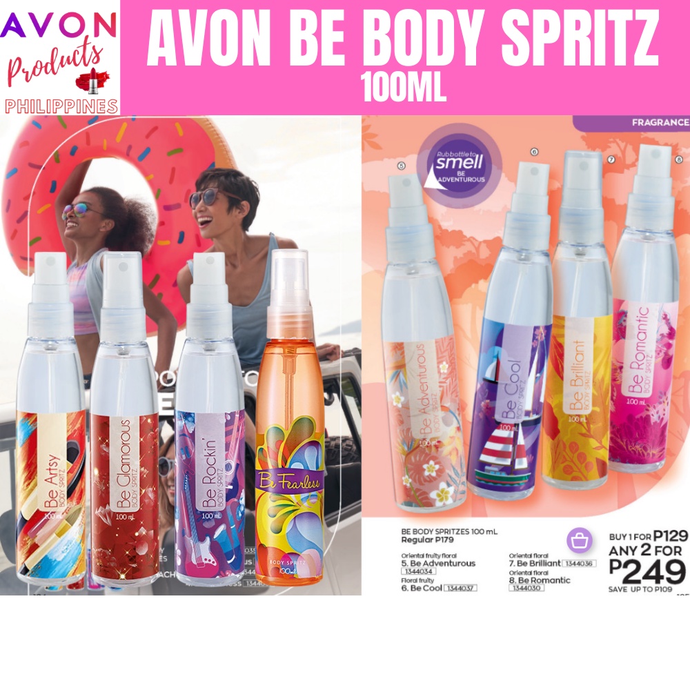 Avon Be Body Spritz 100ml Be Cool Be Rockin Be Romantic Be Fearless Be ...