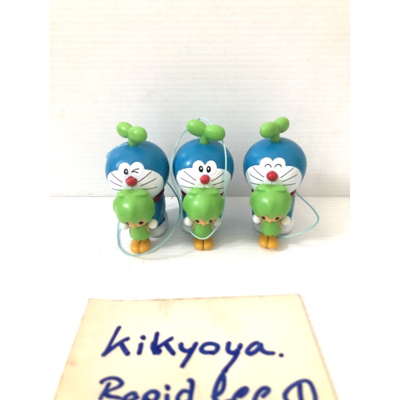Doraemon Wind-Up The Yard Is Not Very Good. It Has Been Released For A ...