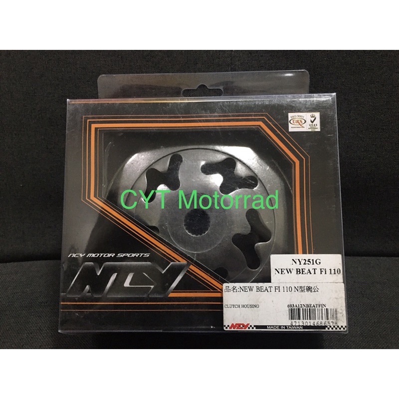 NCY N-Type Clutch Bell Beat Fi V1 / V2 | Shopee Philippines