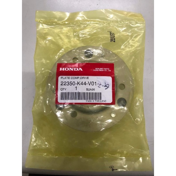 Plate Comp Drive 22350k44v01 for Beat fi V1 V2 | Shopee Philippines