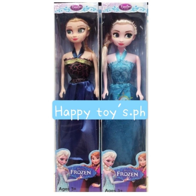 happy toys FROZEN dolls ELSA and Anna Buy 1 Take 1 | Shopee Philippines
