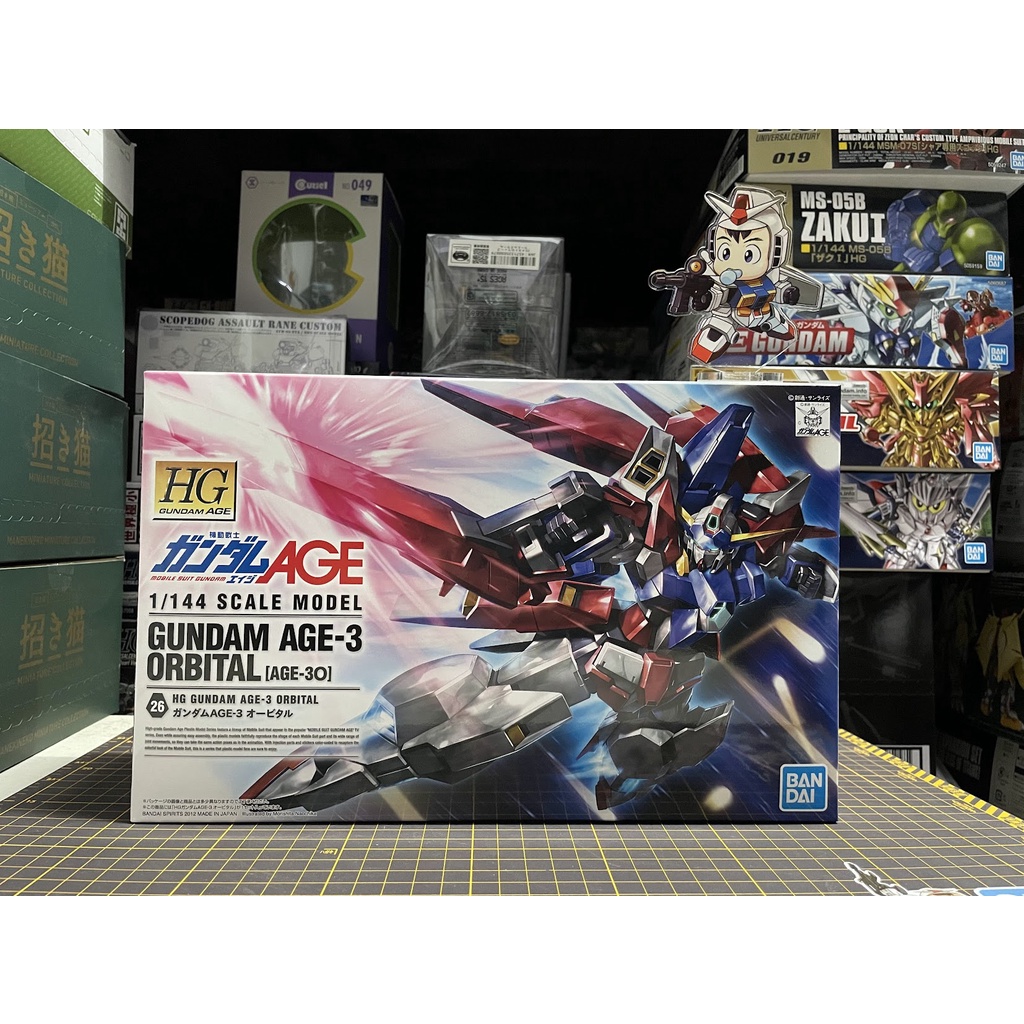 HG Gundam Age - Box No. 26 - 1/144 Scale - Gundam Age-3 Orbital ...