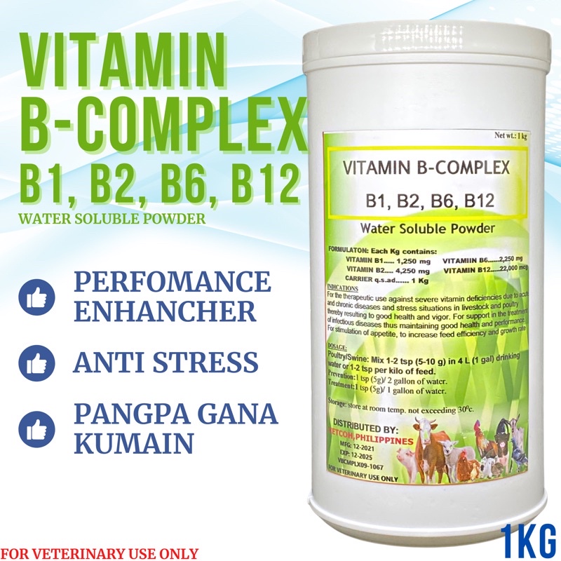 Vetcoh VIT B COMPLEX ( B1, B2, B6, B12 ) 1kg wsp | Shopee Philippines