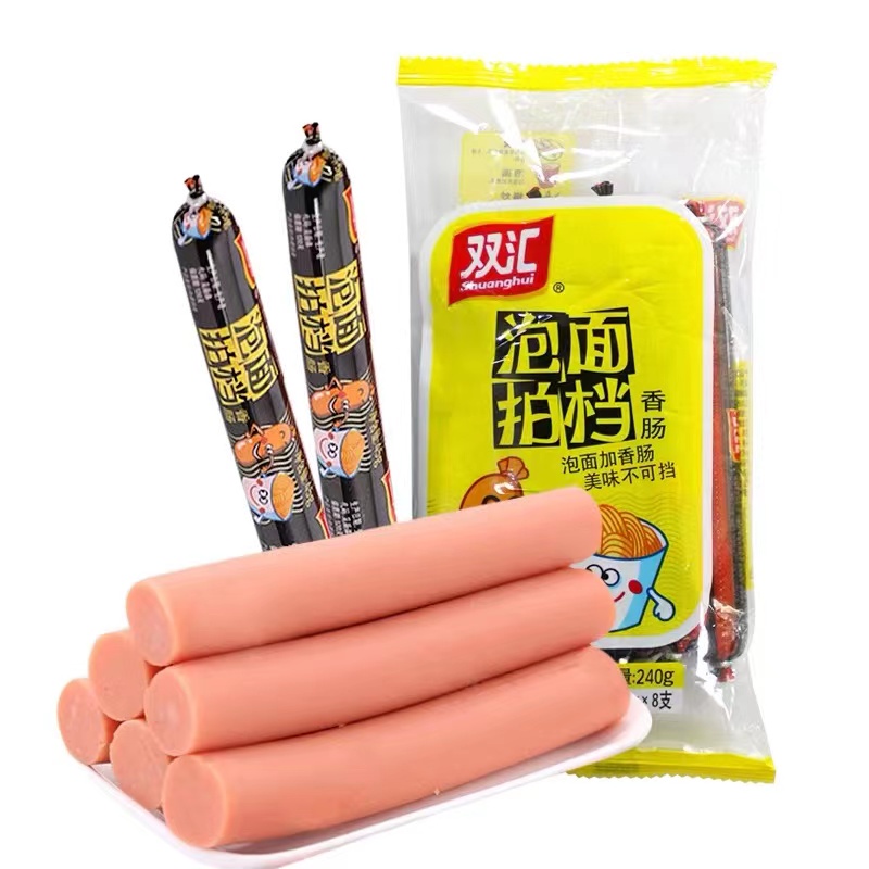 ShuangHui Sausage Instant Noodles Best Partner Ready To Eat 240g/pack ...
