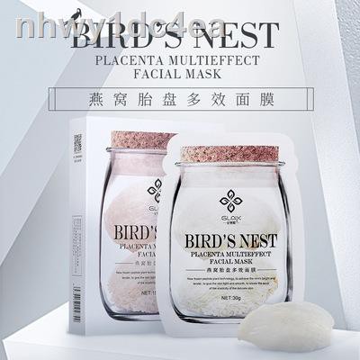 Ji Laixi bird s nest mask genuine moisturizing repair multi-effect ...