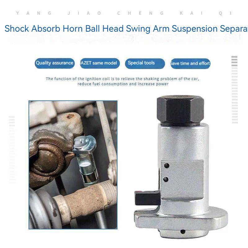 Horn separator expander shock absorber horn ball joint rocker arm ...