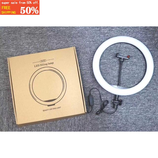 33cm RING LIGHT Complete Set | Shopee Philippines