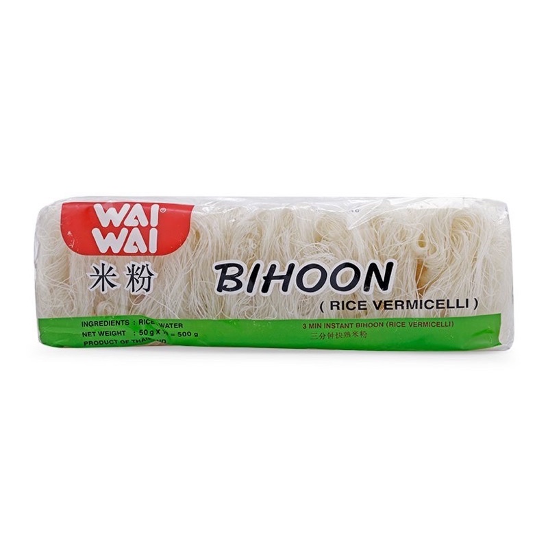Waiwai green Thai dry rice vermicelli 500g | Shopee Philippines