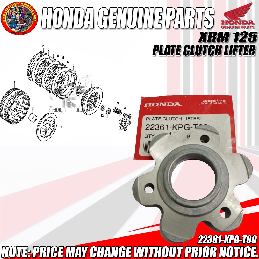 XRM 125 PLATE CLUTCH LIFTER (HPI) (GENUINE: 22361-KPG-T00) | Shopee ...