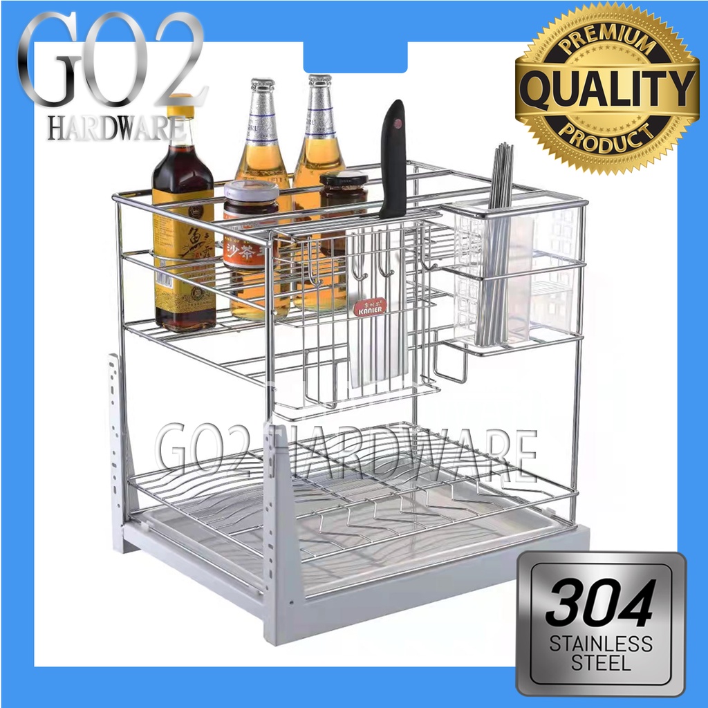304 Stainless Steel Condiments and All Purpose Pull Out Basket | Shopee ...