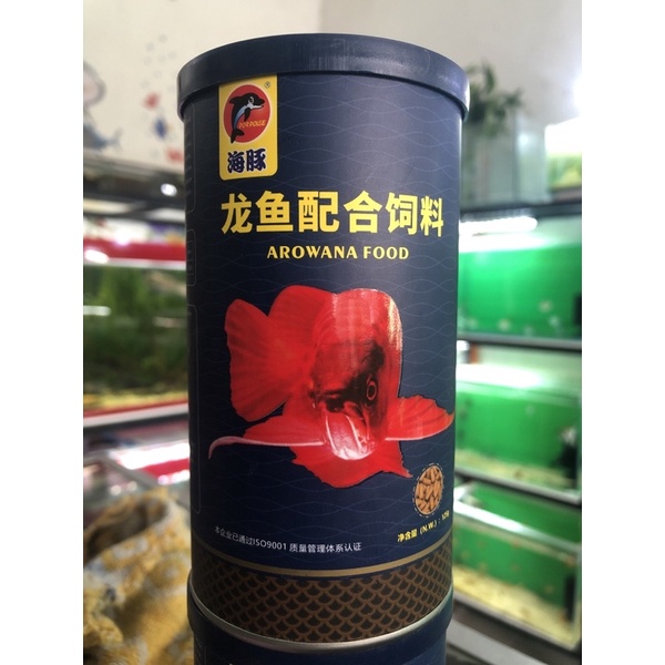 Porpoise Arowana Food 125g | Shopee Philippines