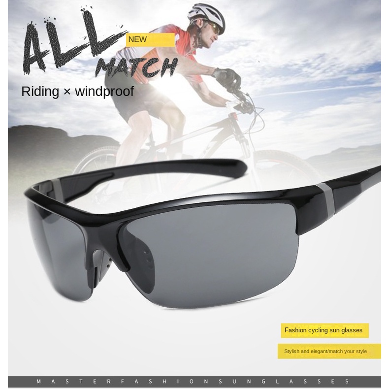 New sunglasses men's outdoor sports glasses cycling windproof ...